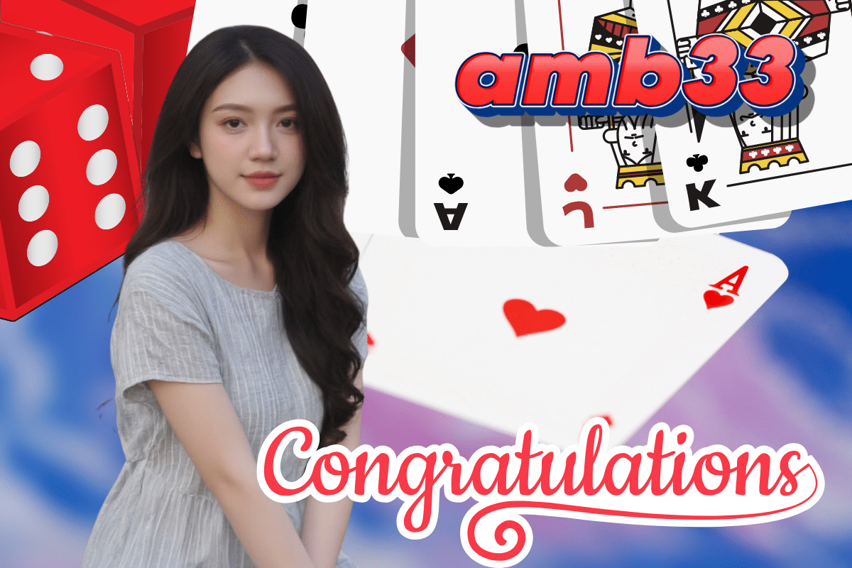 amb33 เว็บสล็อตที่ให้คุณมากกว่าแค่เกม slot แจกโบนัสไม่อั้น